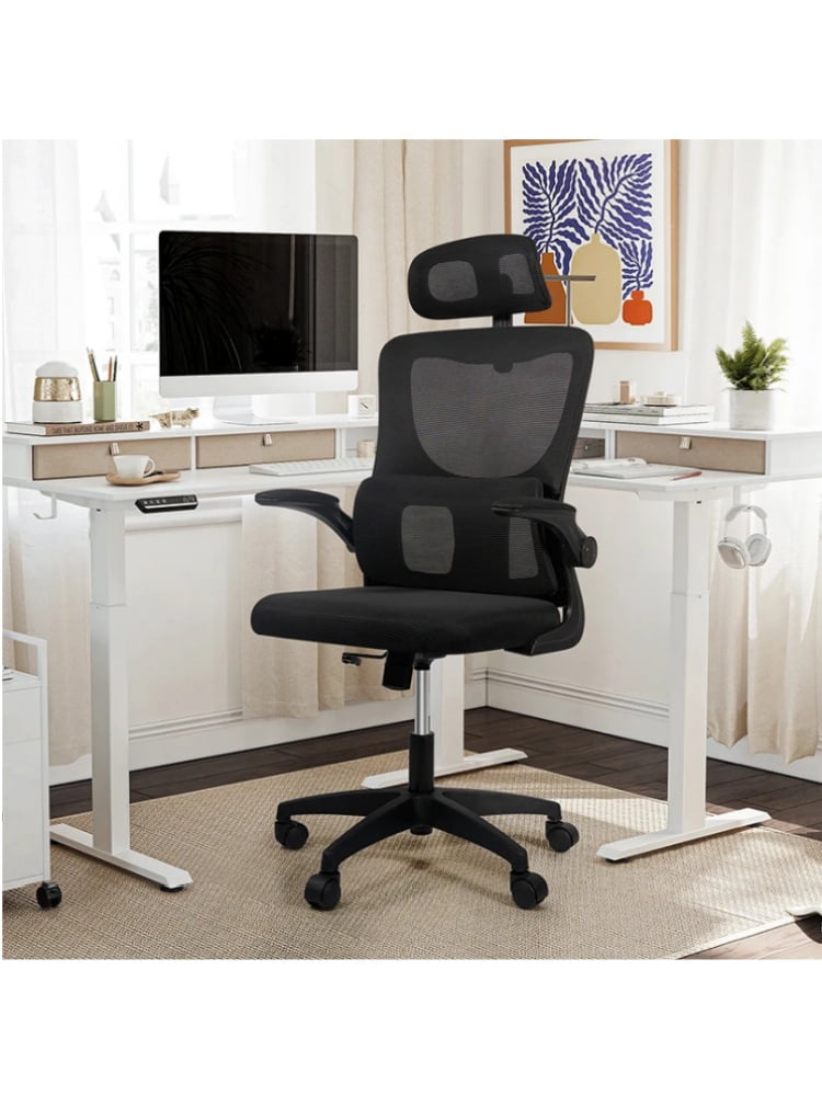 Office Chair Ergonomic High Back Chair Mesh Sliding Gaming Computer ...