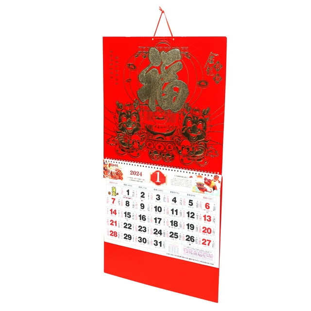 Office Decor Chinese Wall Calendar Calendars New Years 2024 The Dragon ...