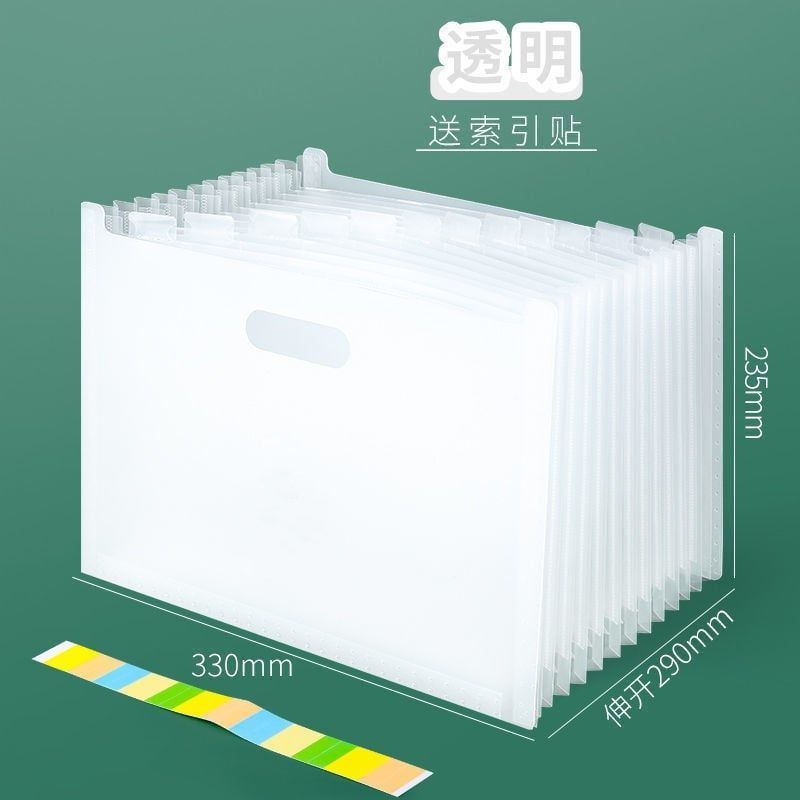 Office Document Organizer Expanding File Folder Document Folder ...