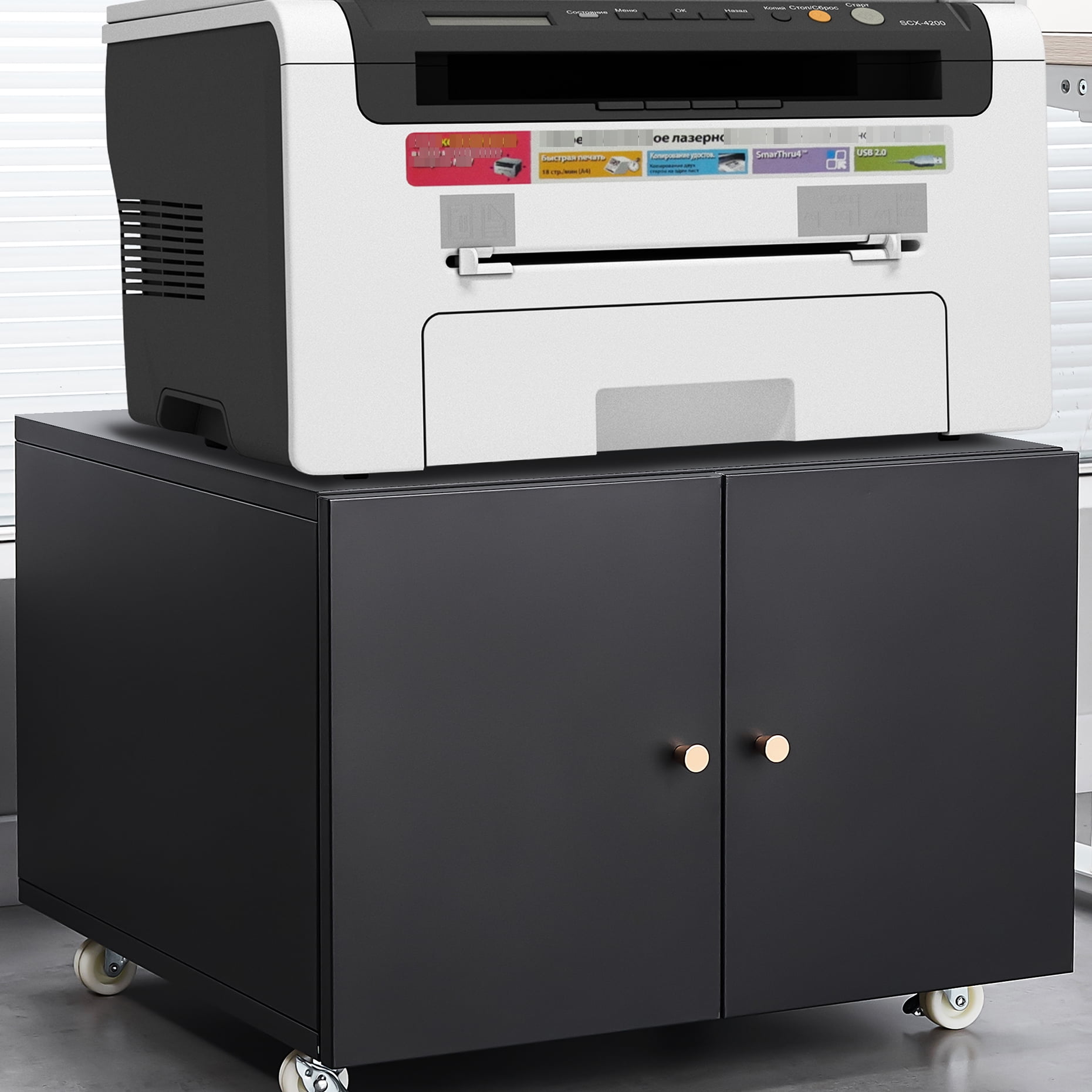 Office Furniture Printer Cabinet - Black 2 Door Steel With 4 Universal ...