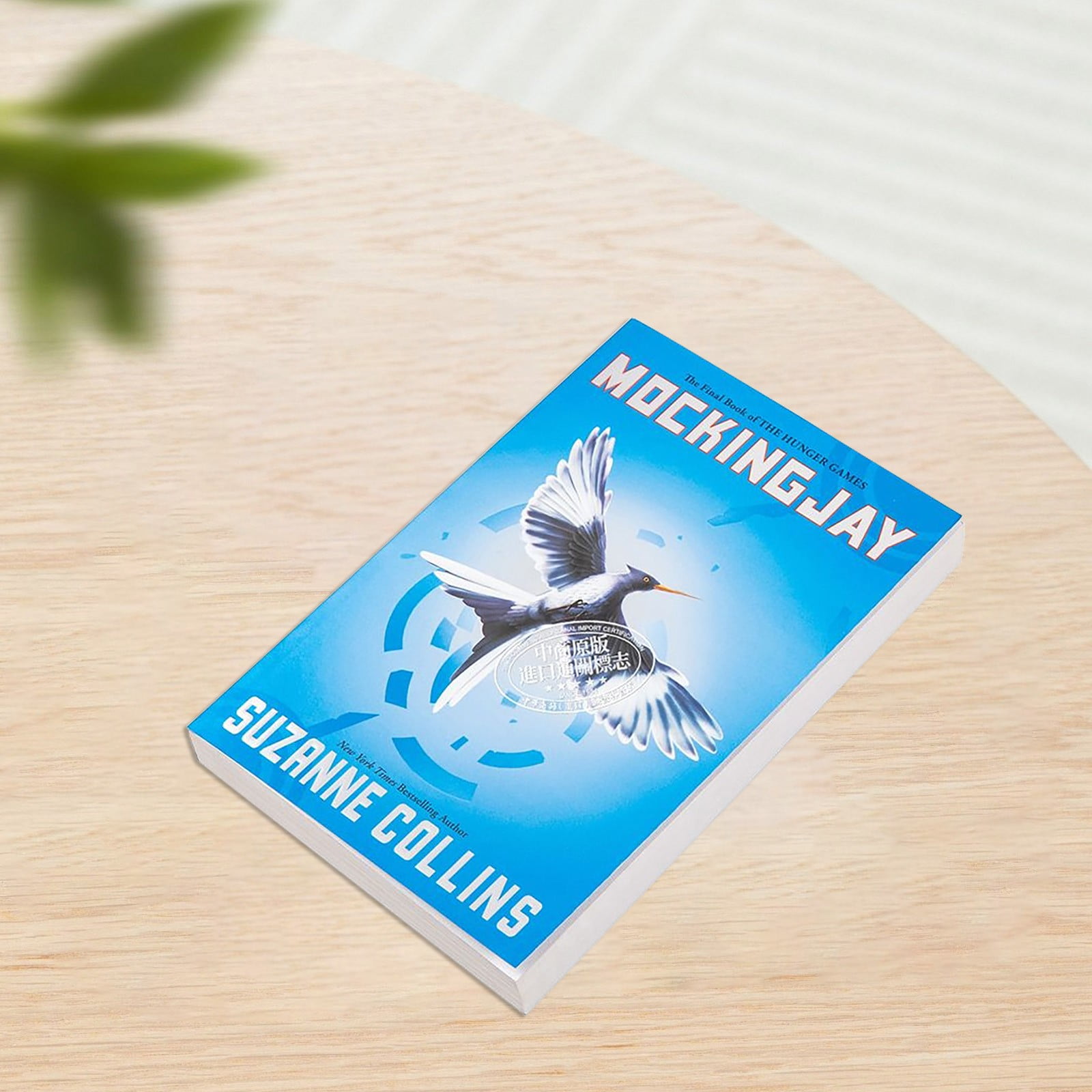 Office Supplies The Box Set (Books 1 3) That Is Really Worth To Book ...