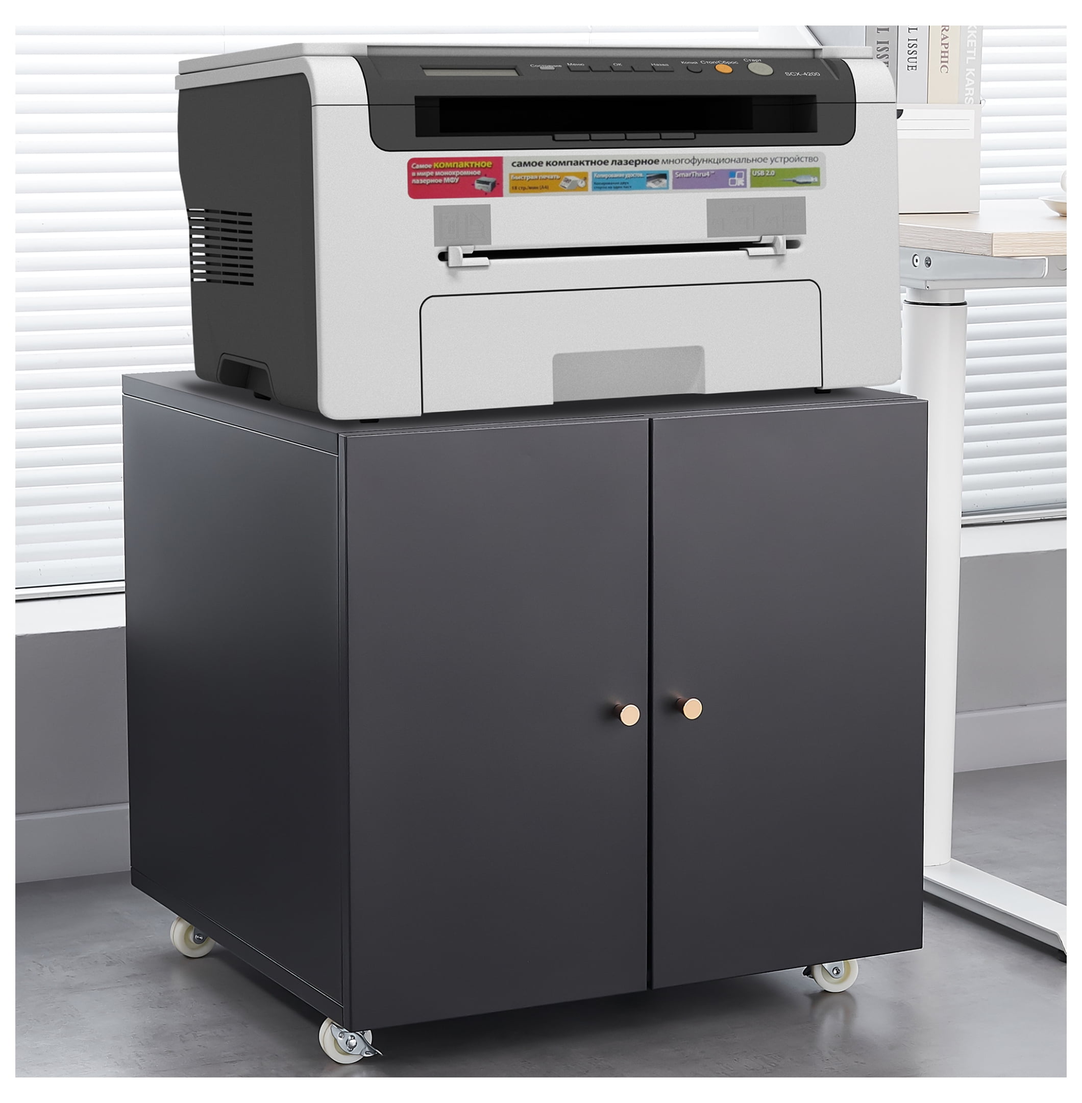 Office furniture Copier Cabinet black 2 door steel copier stand mobile ...