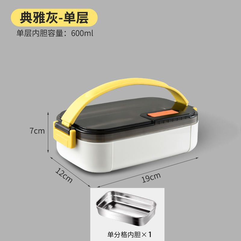 Office worker lunch box microwave heating insulation lunch box ...