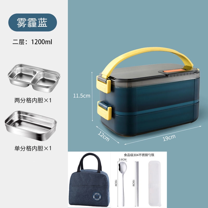 Office worker lunch box microwave heating insulation lunch box ...