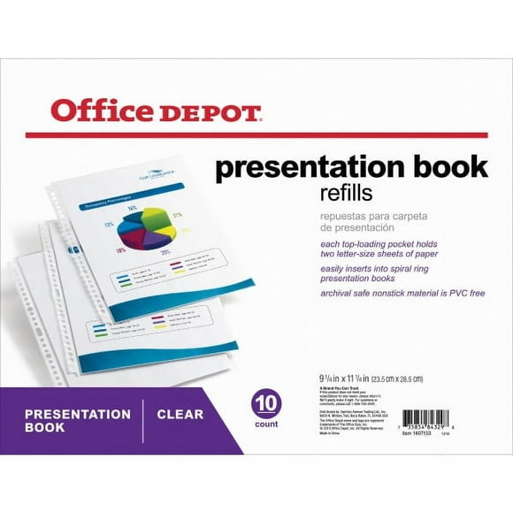 OfficeMax Office Supplies - Walmart.com