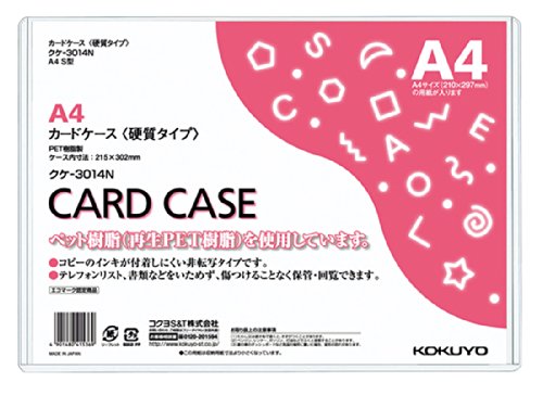 OfficeZen Card Case Clear Case Environmentally Friendly Hard Type A4 ...