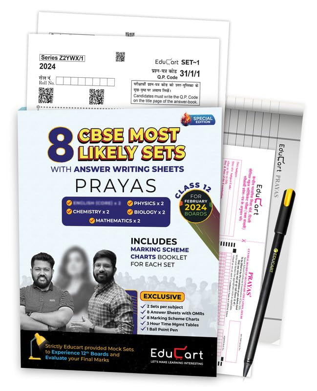 OfficeZen Gap Days) Educart Prayas CBSE Class 12 Sets 2024 - Maths ...