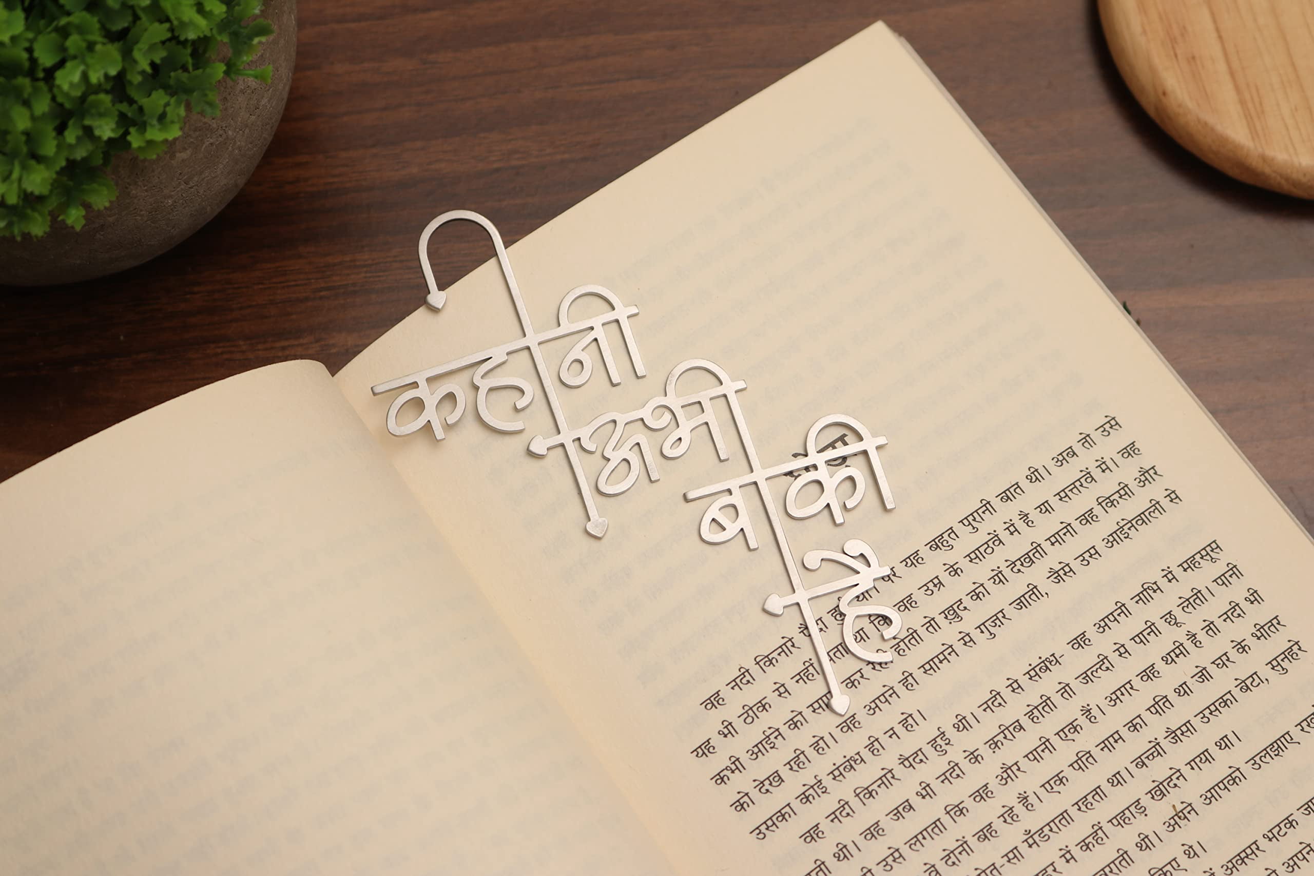 OfficeZen Metallic/Stainless Steel Bookmarks with Quotes Kahani Abhi ...