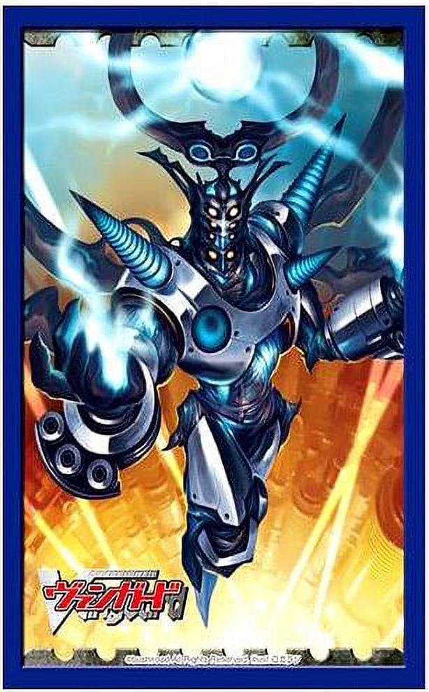 Official Bushiroad Trading Card Sleeve Death Army Cosmo Lord Cardfight ...