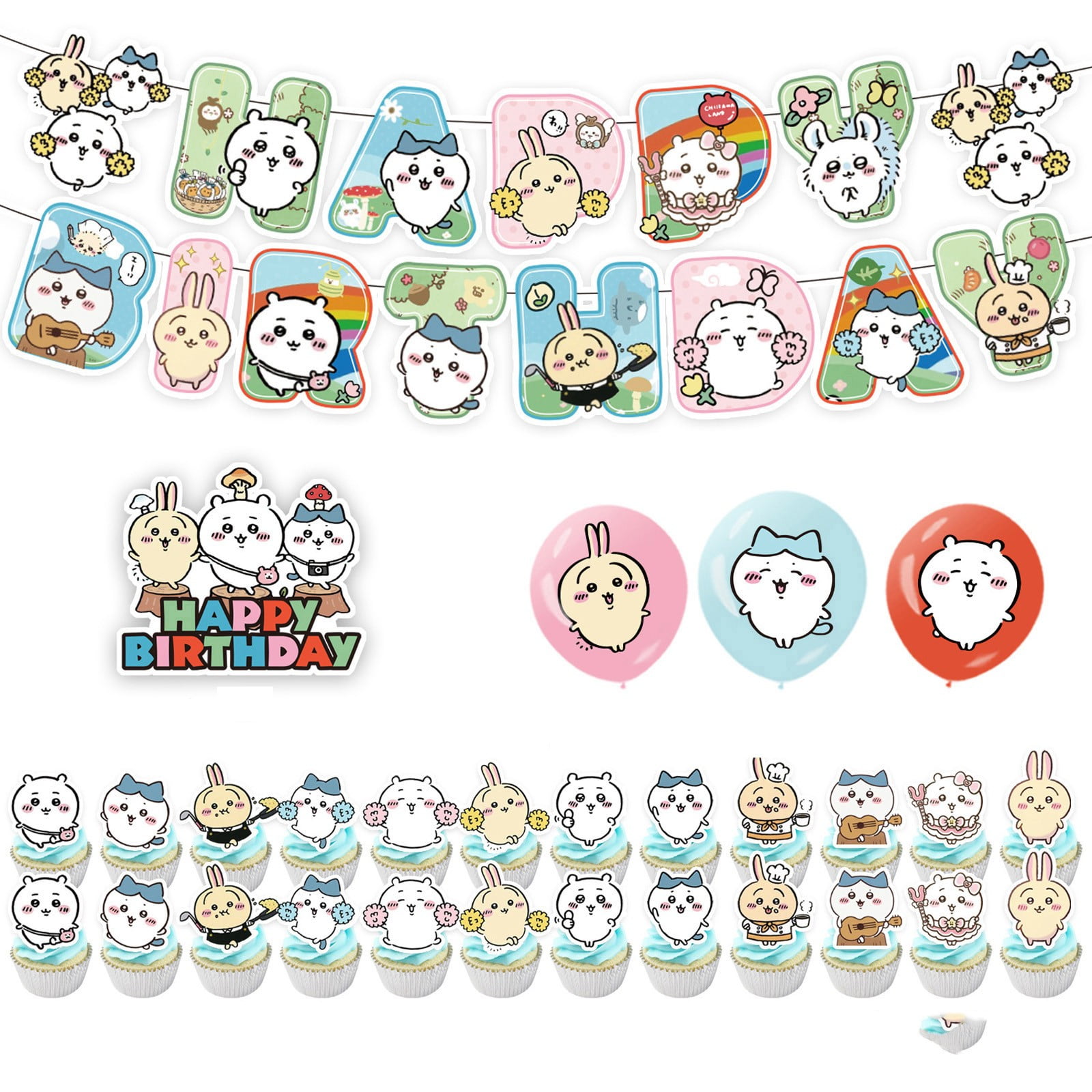 Official Chiikawa Birthday Party Decorations Kit - Includes 1 Banner ...