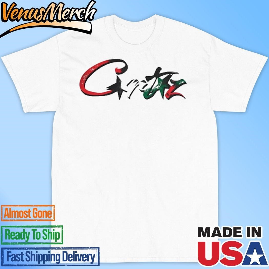 Official Crtz Xyz Corteiz Freedem Shirt - Walmart.com