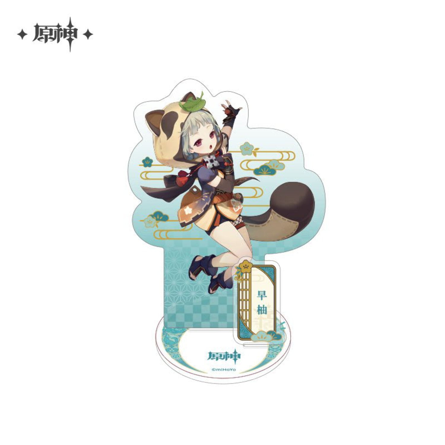 [Genshin Impact] Inazuma Character Acrylic Stand - Sayu - Walmart.com