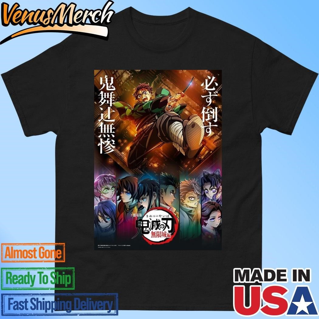 Official Infinity Castle Arc Film Trilogy Kimetsu No Yaiba Demon Slayer