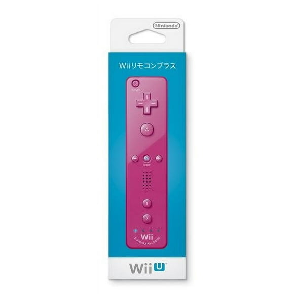Nintendo Wii Remotes