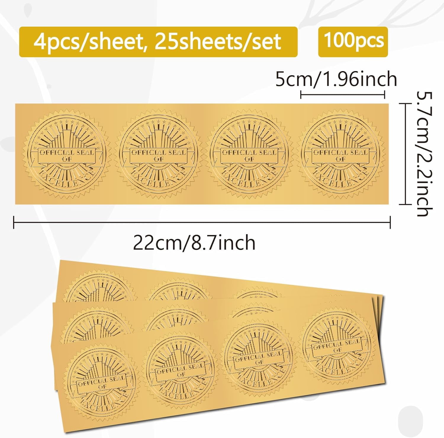 Official Seal golden Foil Certificates Embossed Stickers 2" Self ...