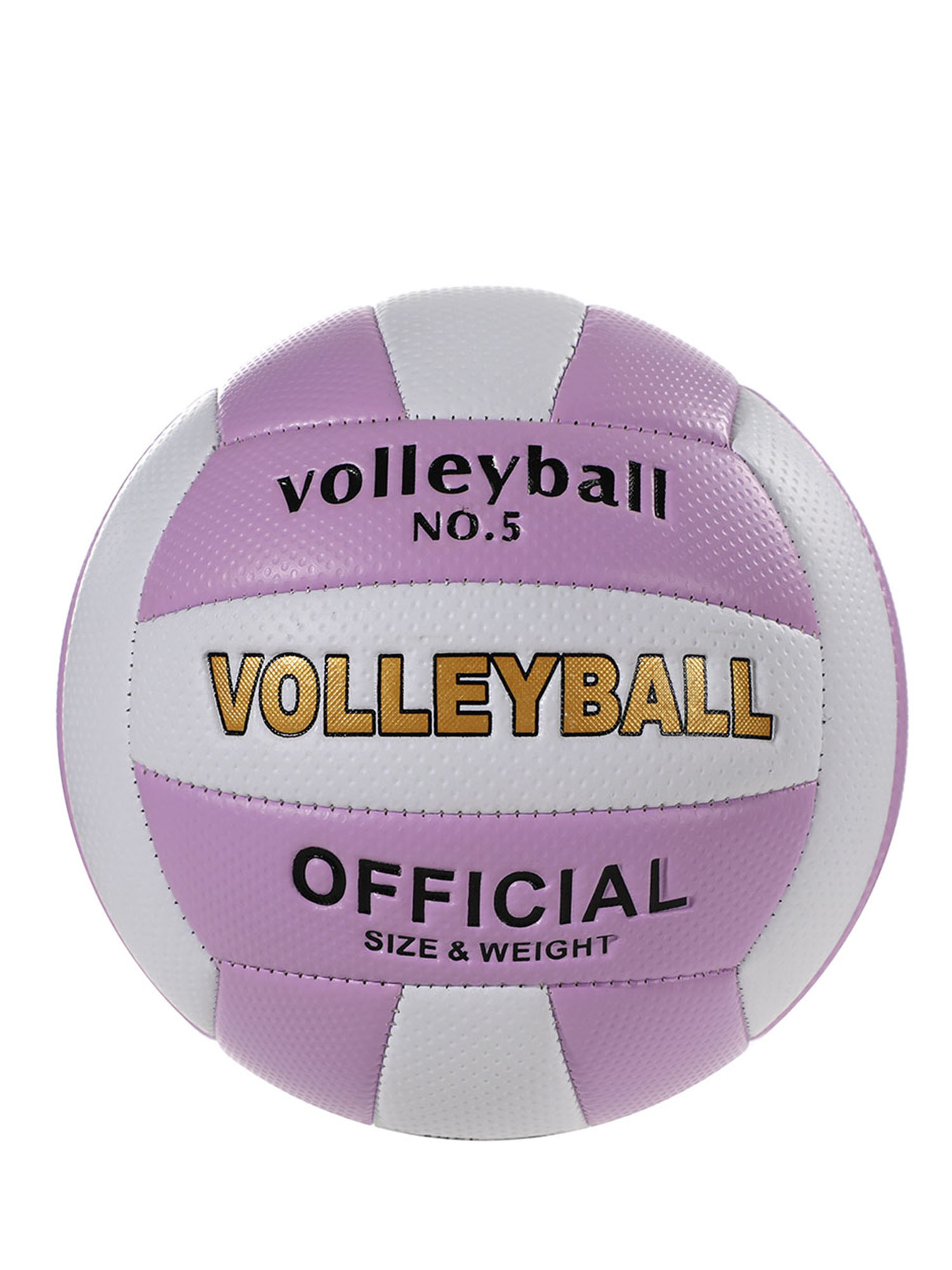 Official Volleyball Size 5 PVC Leather Volleyball with Camo Design High ...