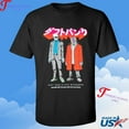 Official Interstella 5555 Cameo Daft Punk Leiji Matsumoto The Story Of