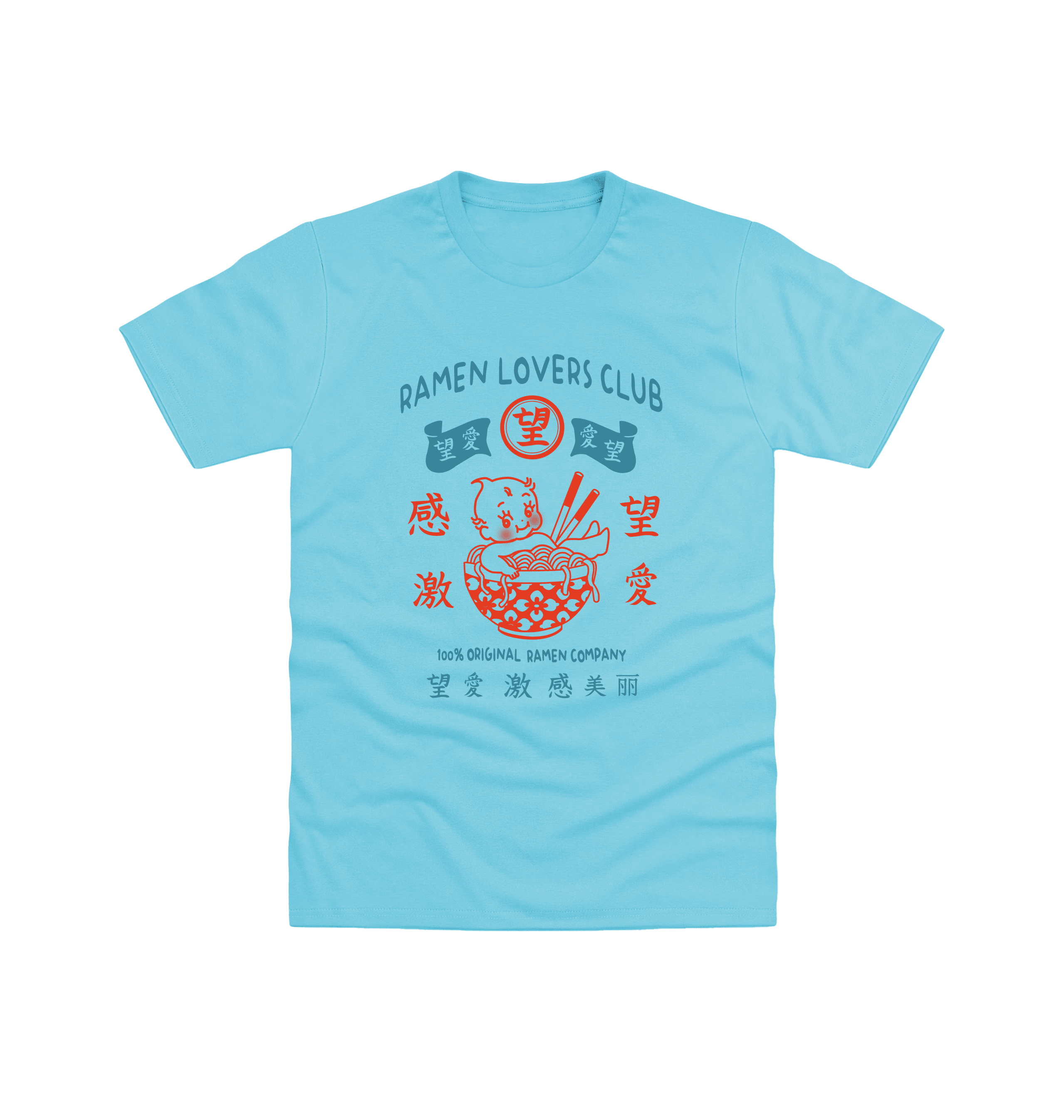 Officially Licensed The Original Ramen Company, Ramen Lovers Club T ...