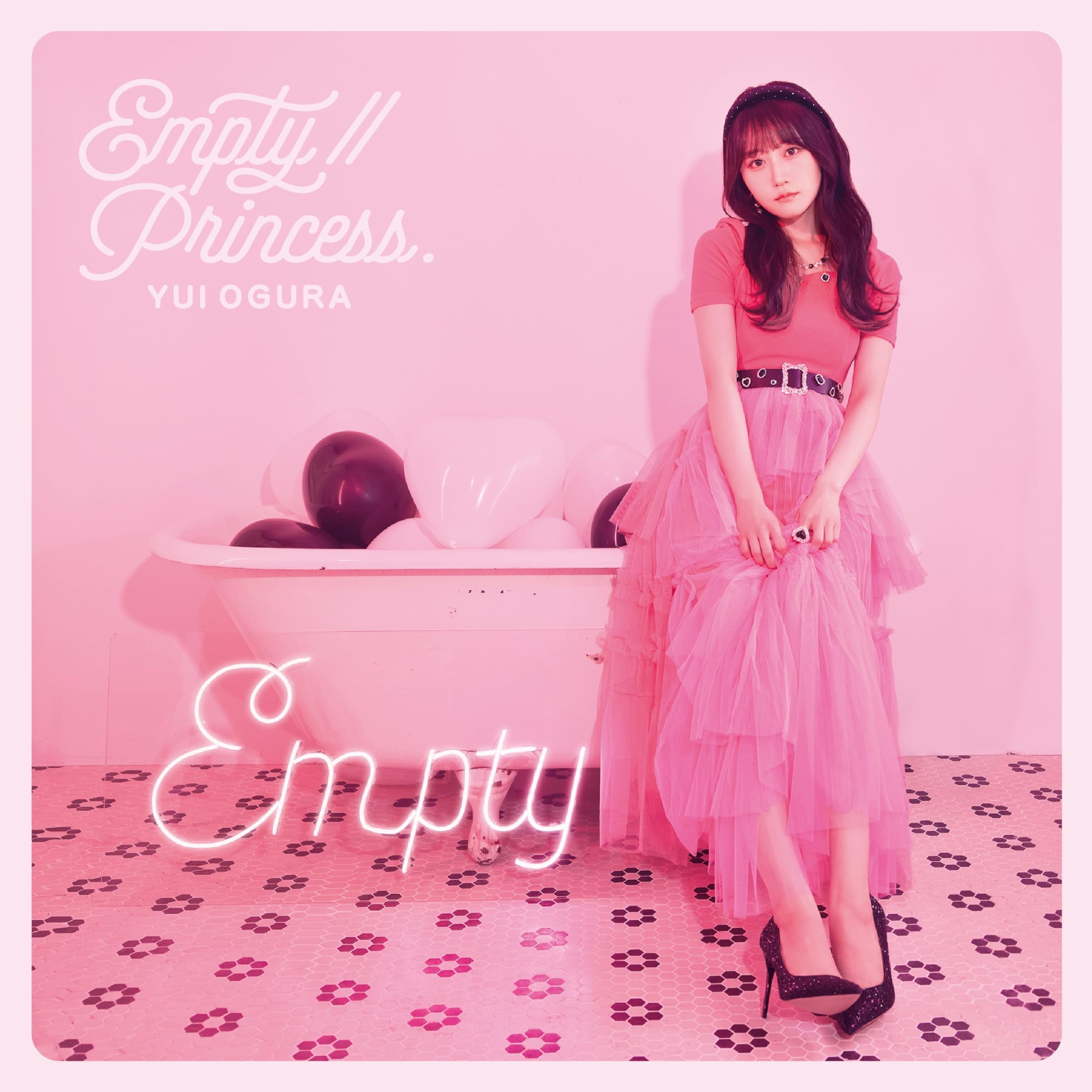 Ogura Yui Empty//Princess. (CD) - Walmart.com