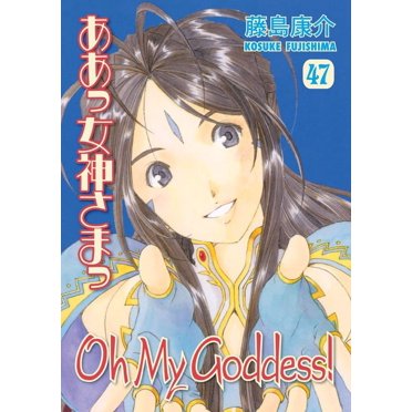 Turf Wars Part Two (Paperback) - Walmart.com