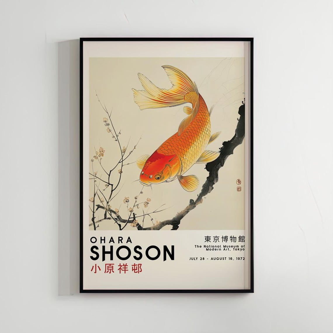Ohara Koson Art Print, Ohara Shoson, Living Room Decor, Japanese Art ...