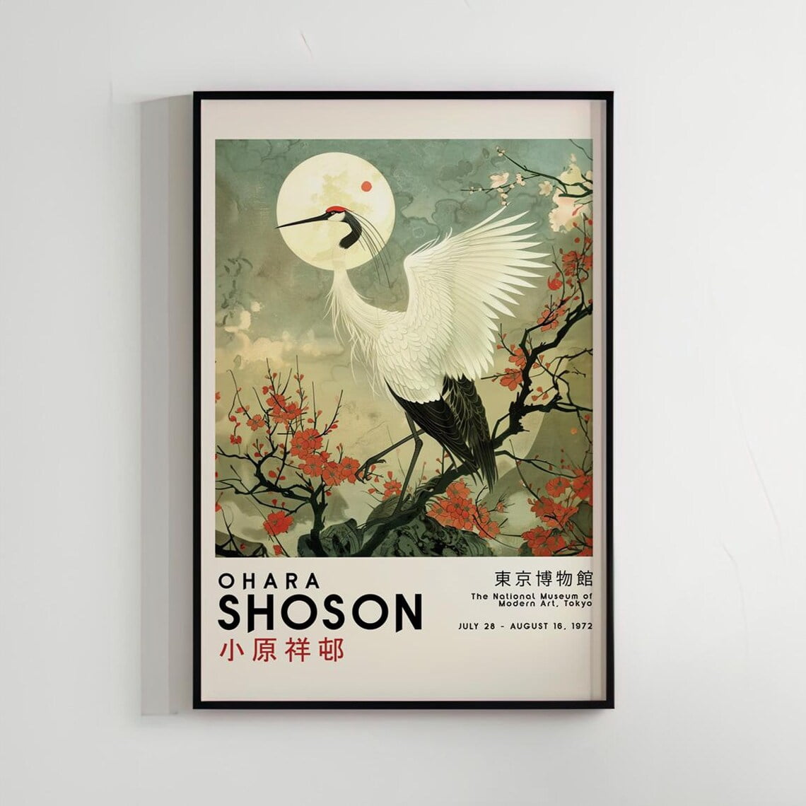 Ohara Koson Art Print, Ohara Shoson, Printable Wall Art, Living Room ...