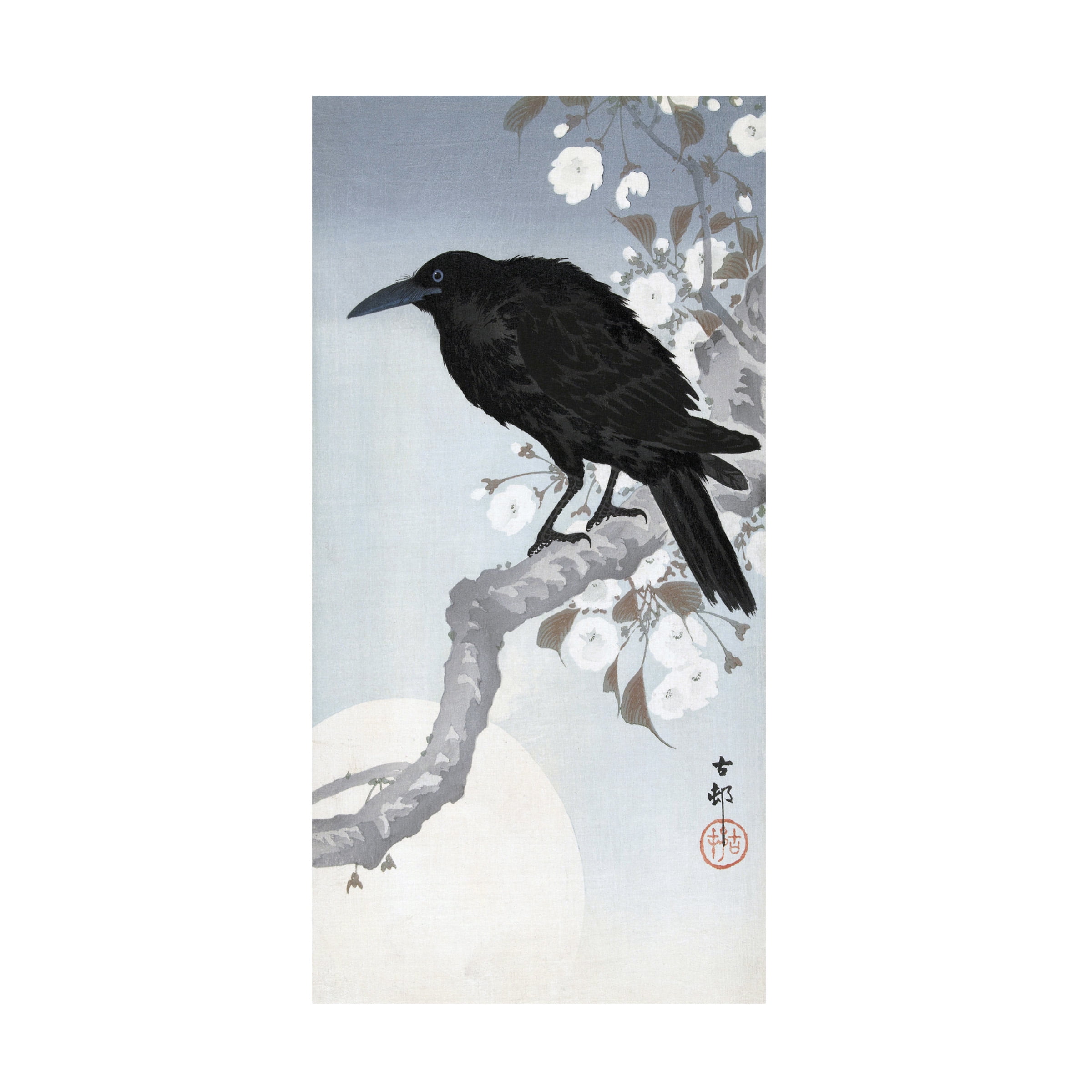 Ohara Koson 'Crow At Full Moon 1900 To 1930' Canvas Art - Walmart.com