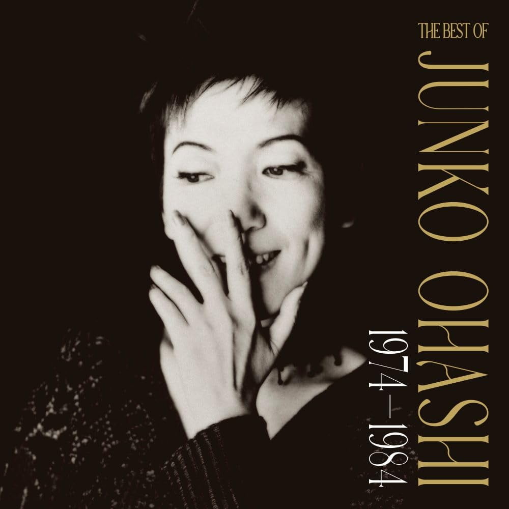 Ohashi Junko The Best Of Junko Ohashi 1974-1984 (CD) - Walmart.com
