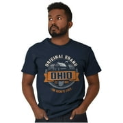 State Farm Shirt