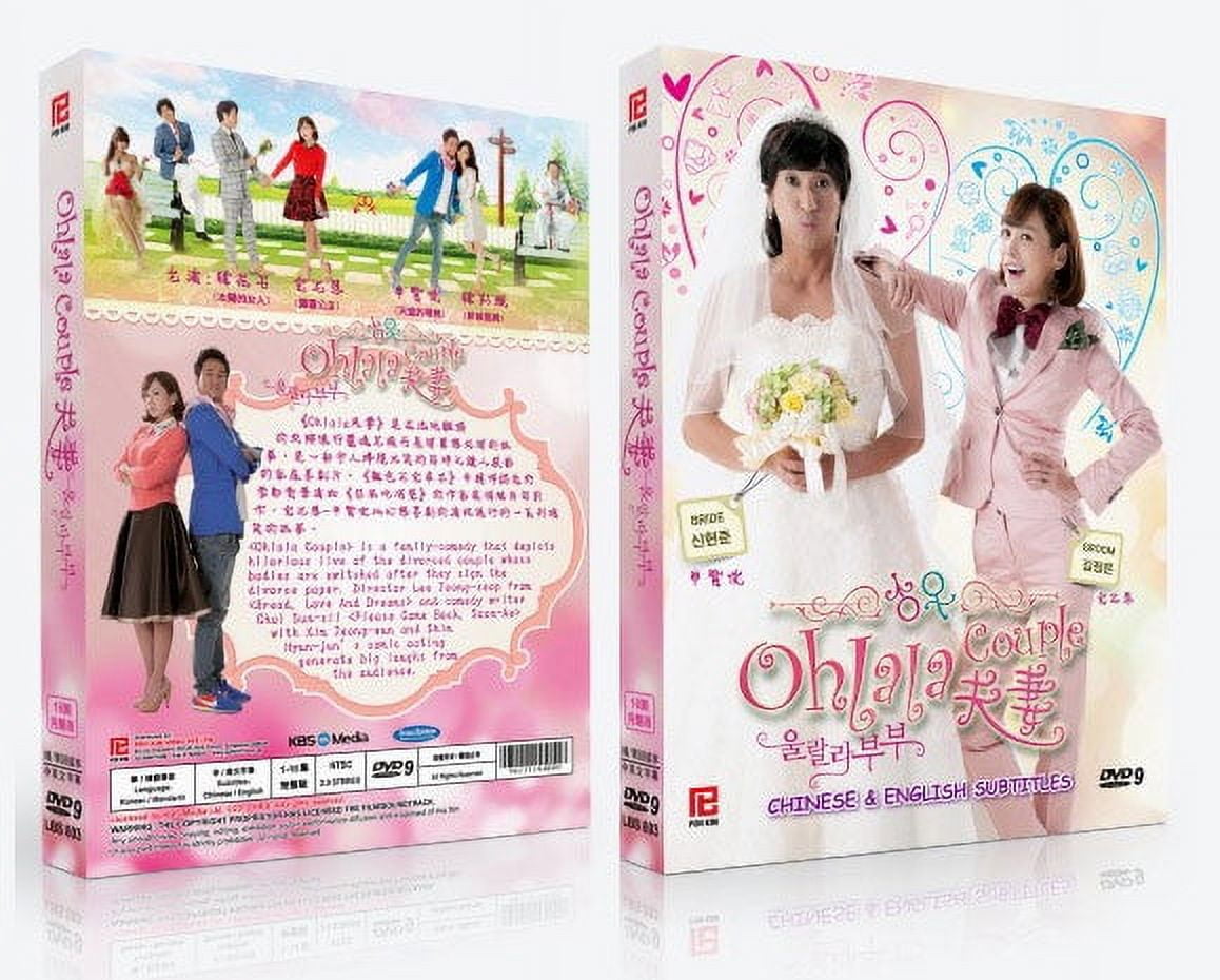 Ohlala Couple Sp Korean Drama DVD Complete Tv Series - Original K-Drama ...