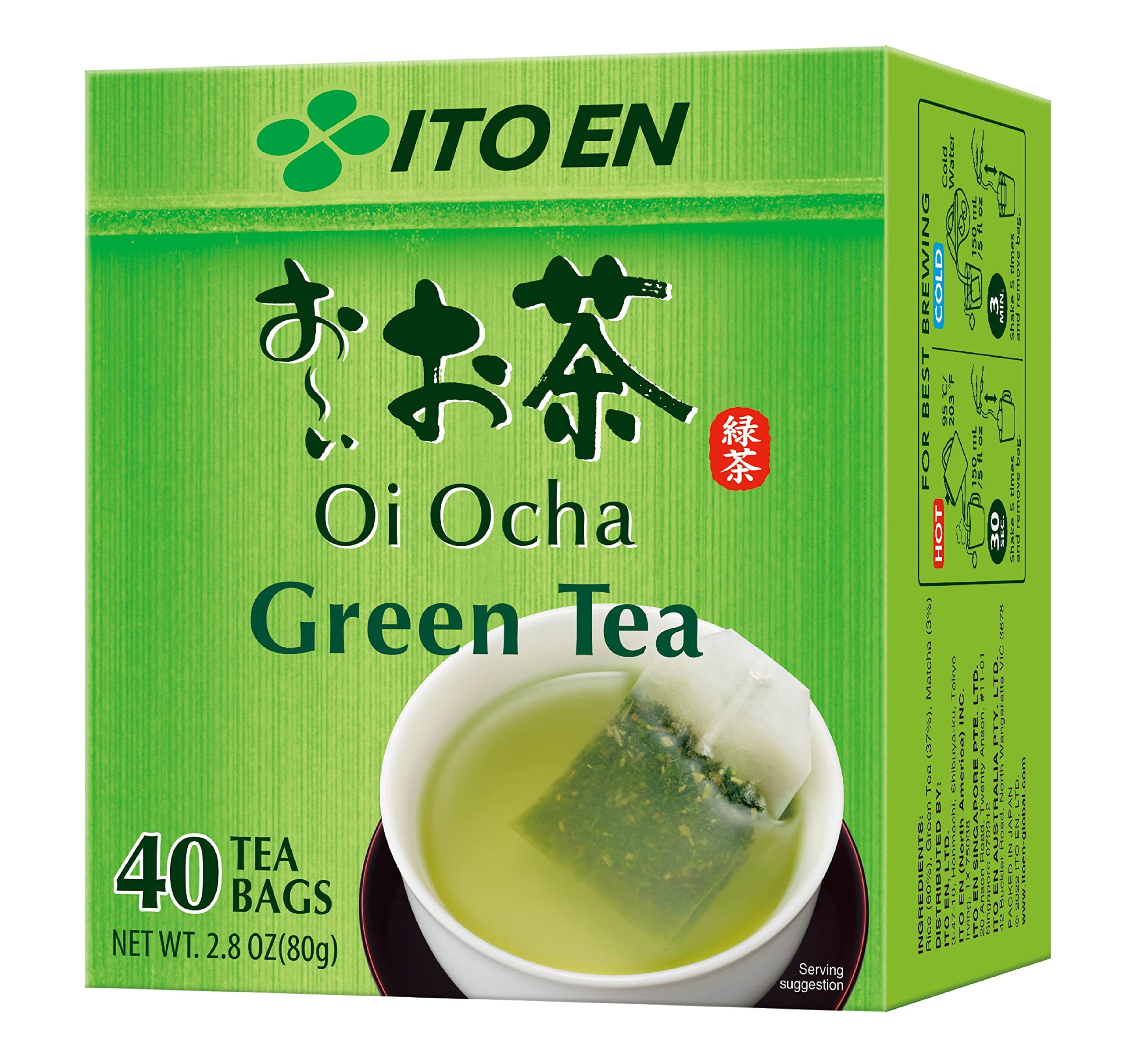 Oi Ocha Green Tea - Tea Bags 40ct - Walmart.com