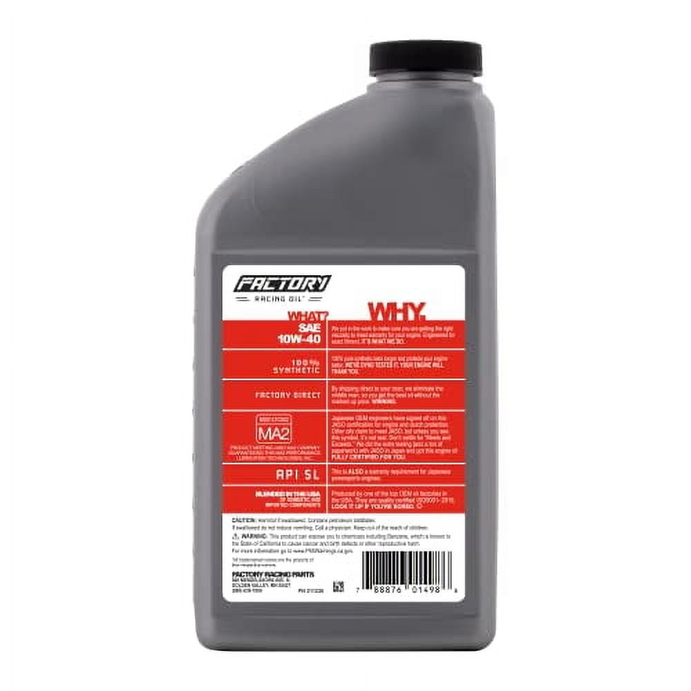 Oil Change Kit compatible with Kawasaki VN700 VN750 Vulcan – Includes 5 ...