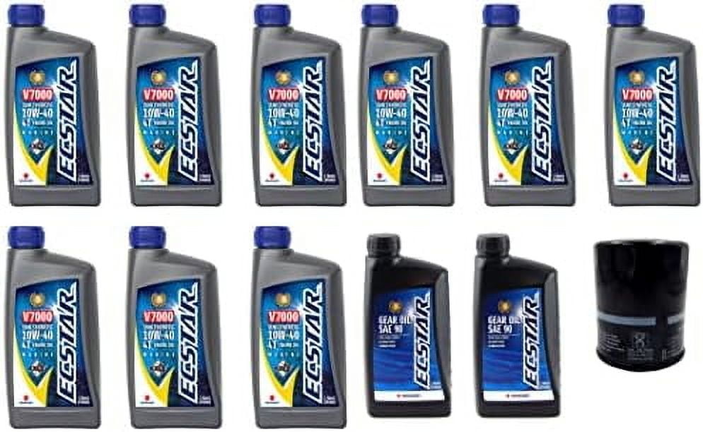 Oil Change Kit for DF200A with 9 quarts of Oil and 16510-96J10 Filter ...