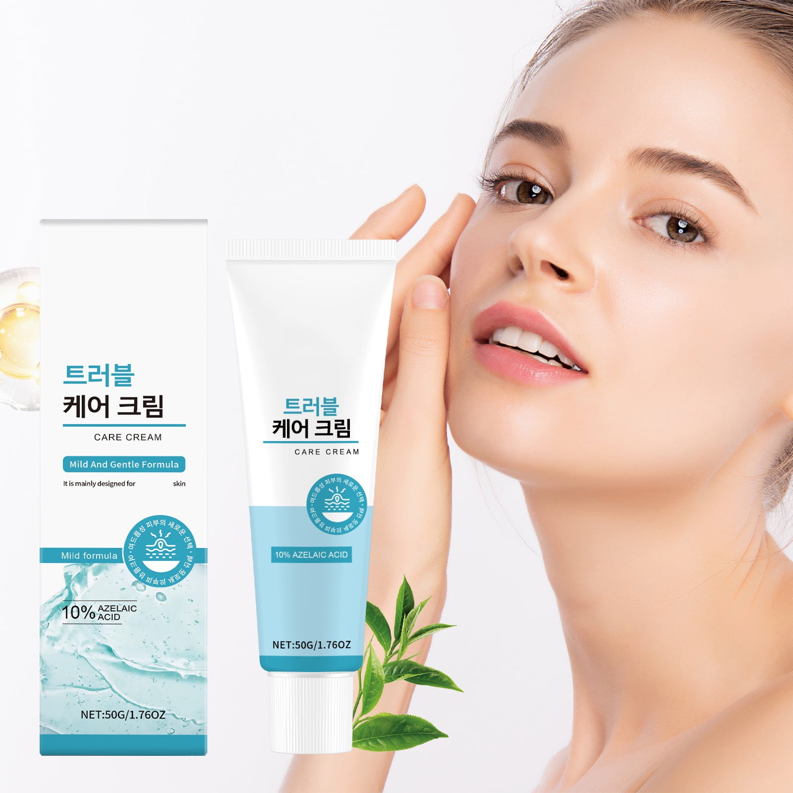 Oil Control Facial Cream 50g - Skin Repair Moisturizer for Sensitive ...