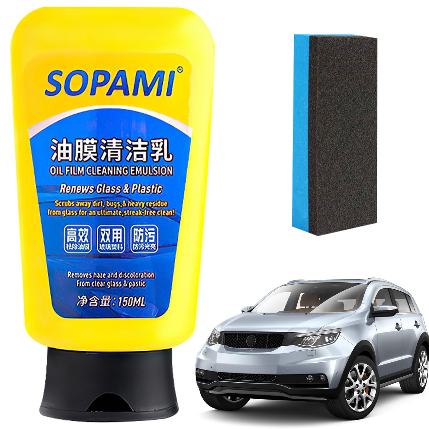 Oil Film Cleaning Emulsion with Sponge, Car Coating Spray, Glass ...