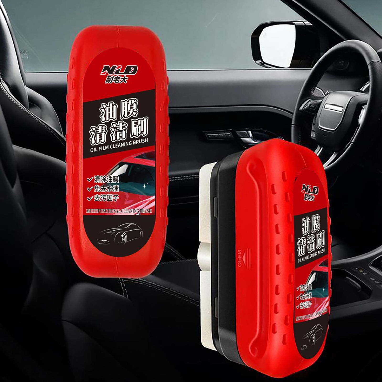 Oil Film Remover 120ml Automotive Windshield Cleaner Oil Cleaning Supplies Film Cleaner With ...