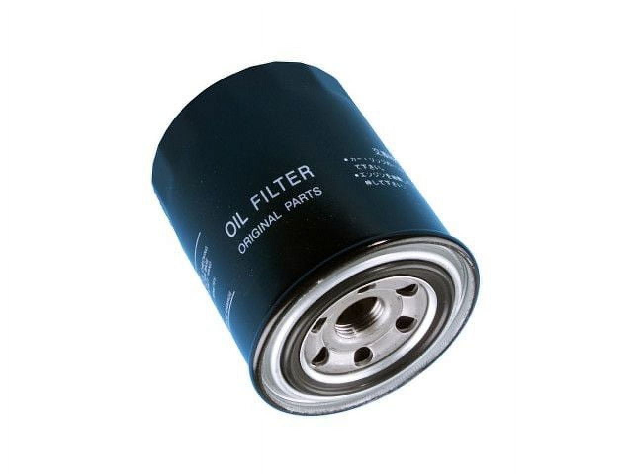 Suzuki Swift Engine Oil Filter