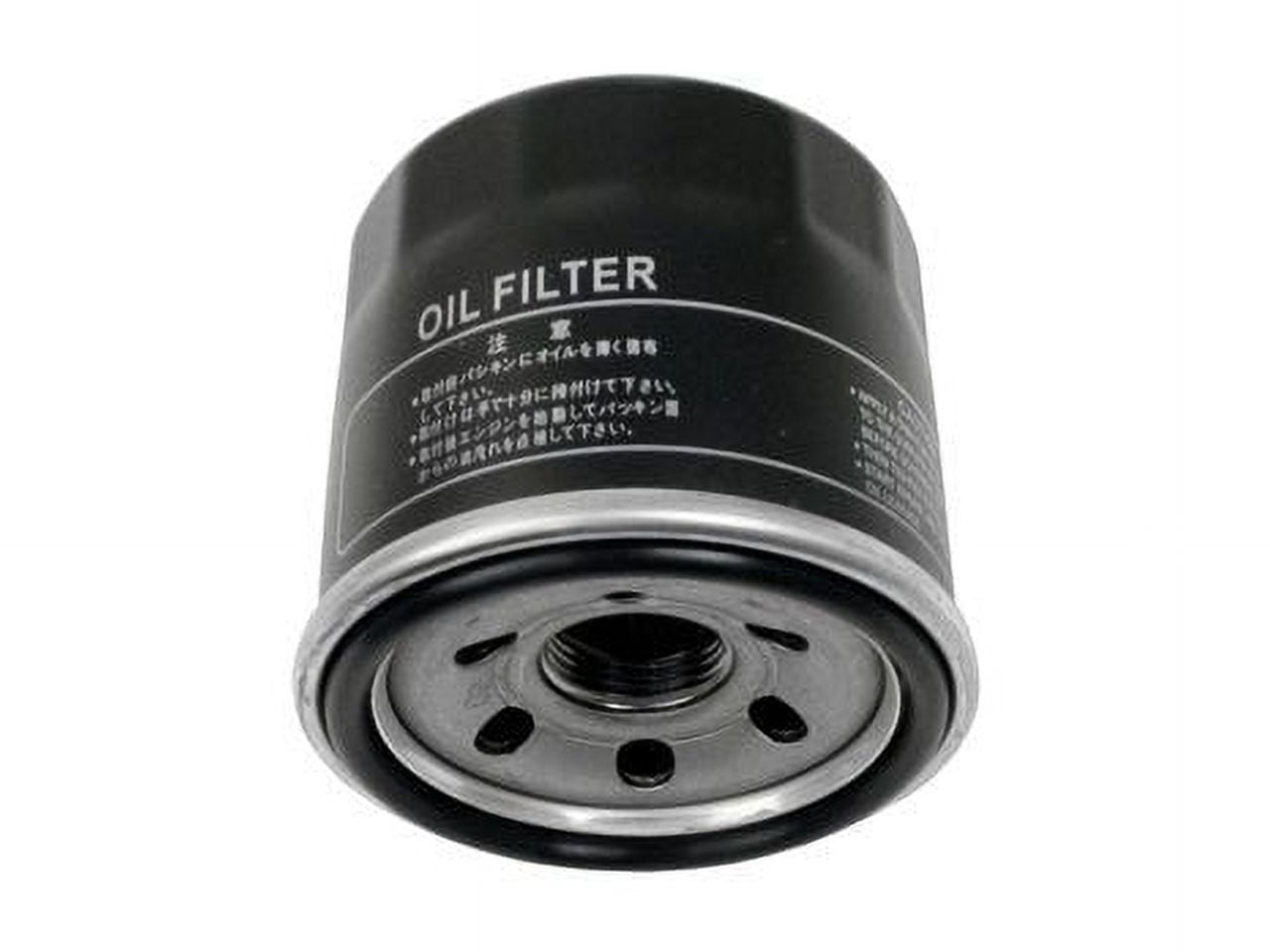 Oil Filter - Compatible with 2012 - 2024 Mazda 3 2013 2014 2015 2016 ...