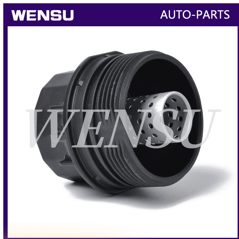 Oil Filter Cover, Engine Filter Cover for Toyota LEXUS CT200H ES300 ...