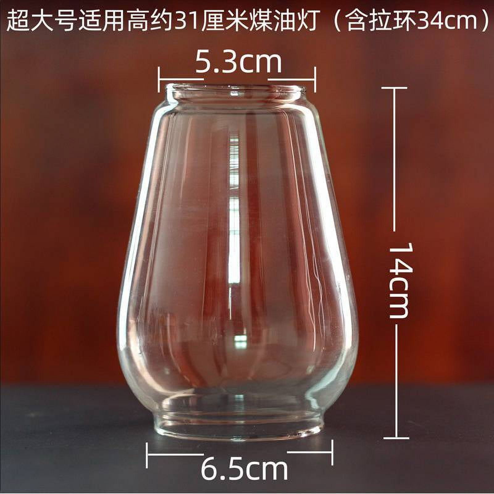 Oil Lamp Cover Glass Lamp Shade Retro Kerosene Lamp Protector ...