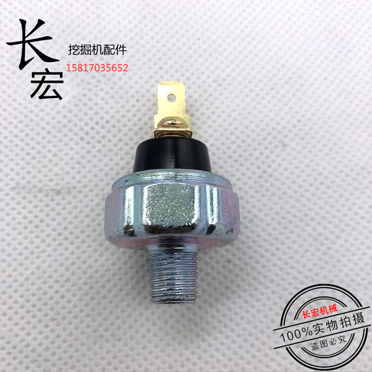 Oil Pressure Sensor SK200 230 250-5-6E, Single Leg Sensor Socket ...