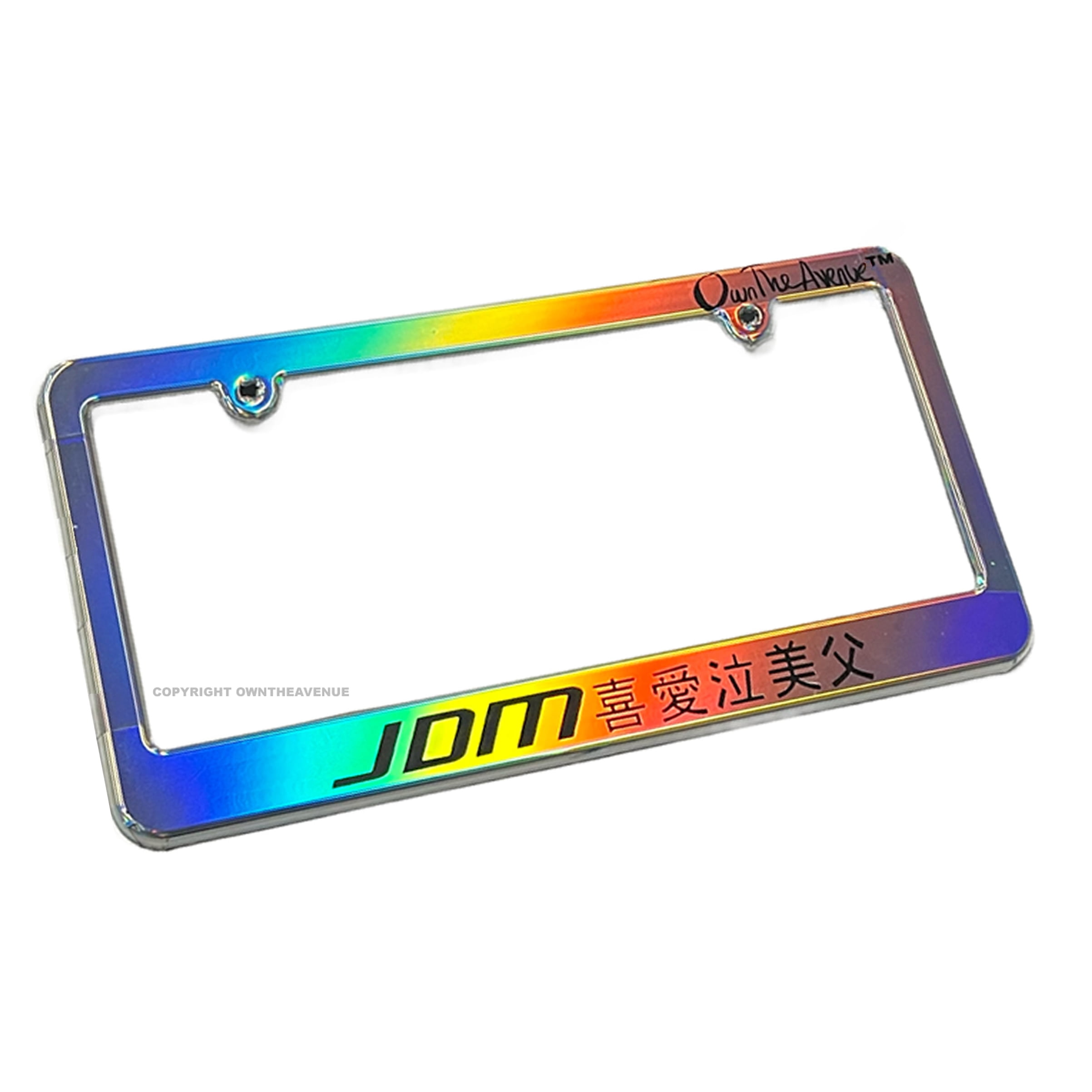 Oil Slick Holographic Wrapped JDM Kanji Drifting License Plate Frame ...