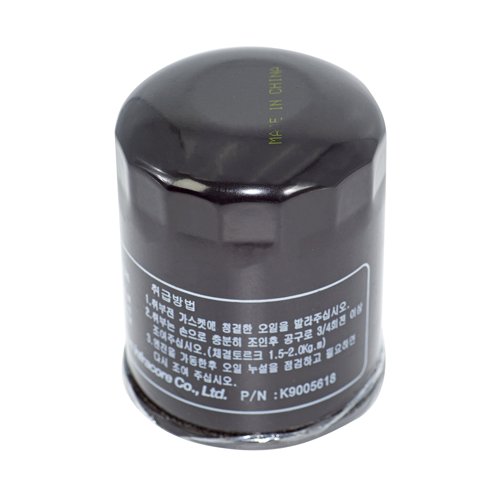 Oil filter K9005618/400405-00143 for Doosan Daewoo Yanmar 4TNV94/98 ...