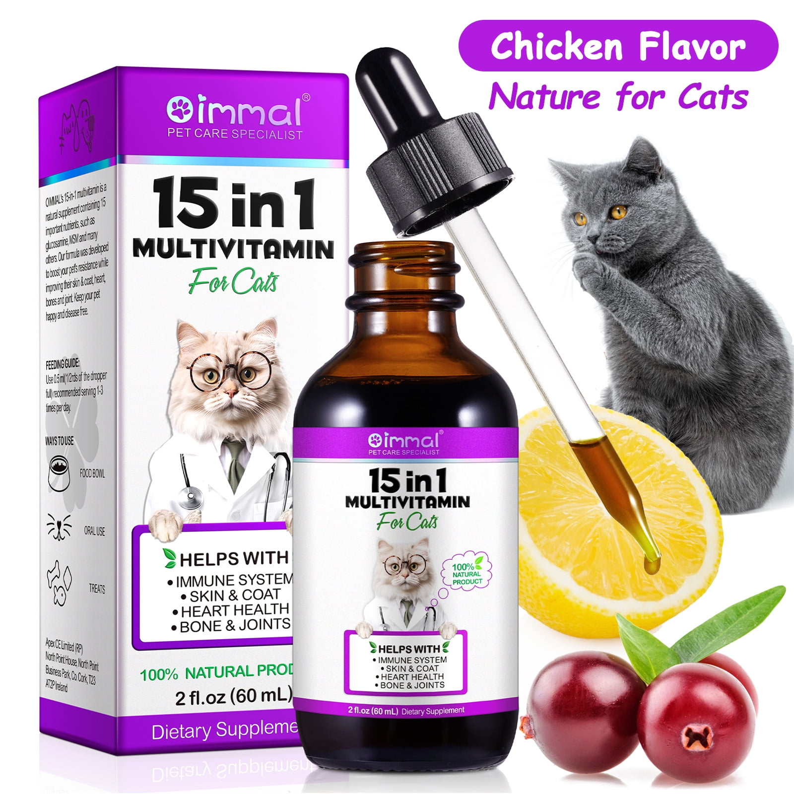 Oimmal 15 in 1 Multivitamin for Cats | Skin & Coat Supplement, Bone ...