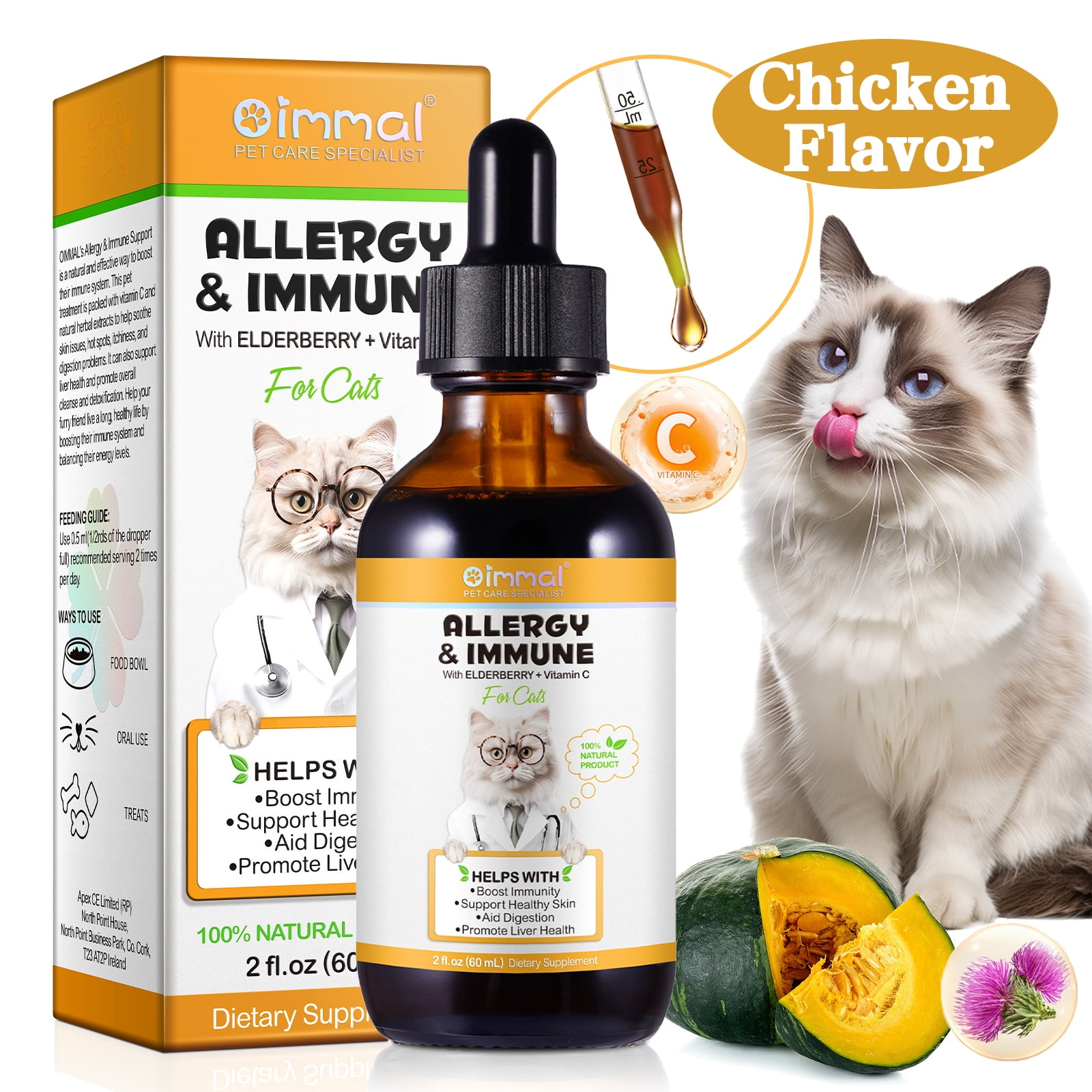 Oimmal Allergy Immune Drops for Cats, Anti Itch Relief, Turmeric Milk Thistle, 2 Fl oz - Walmart.com