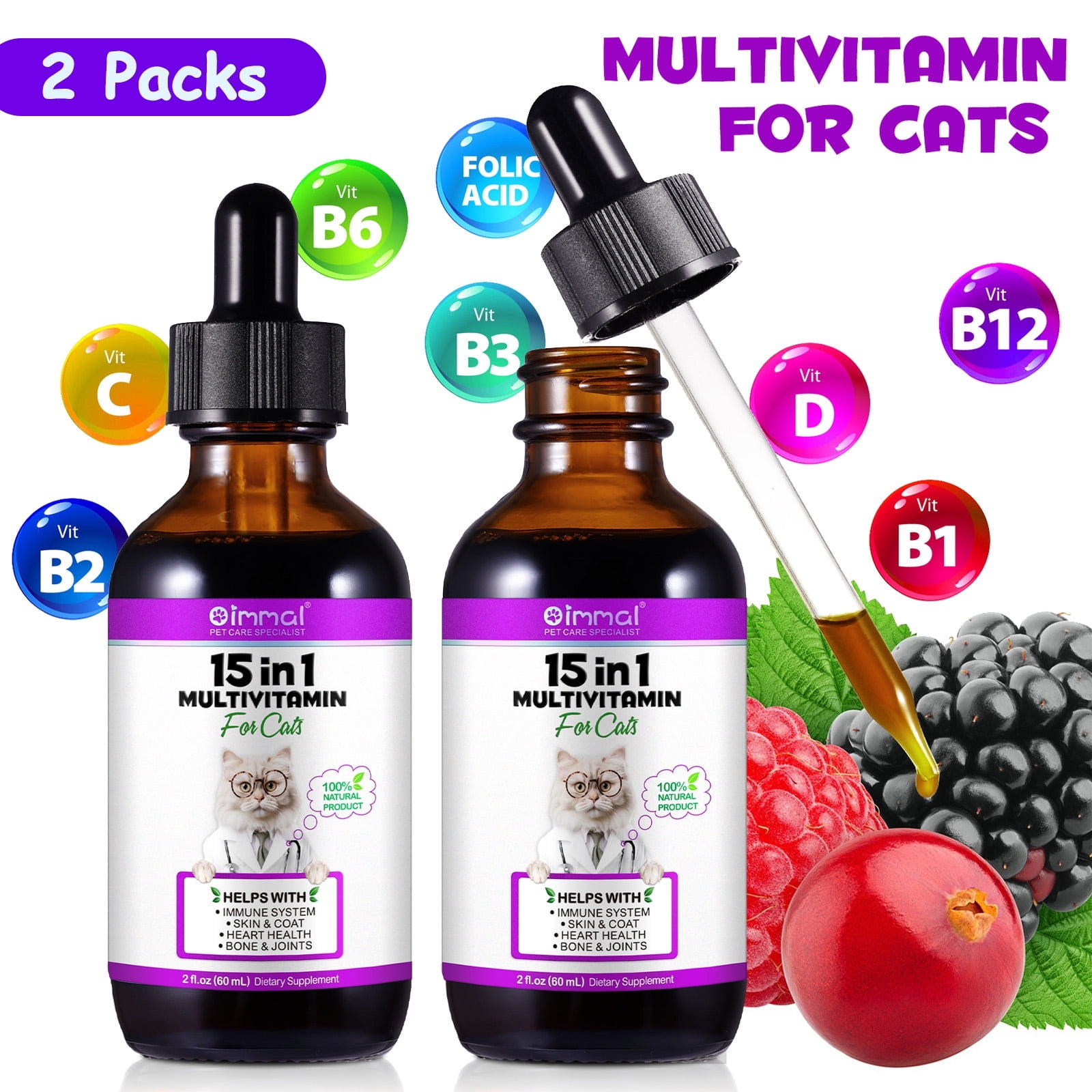 Oimmal Cat Multivitamin Liquid- Supports Immune Health, Skin, Coat ...