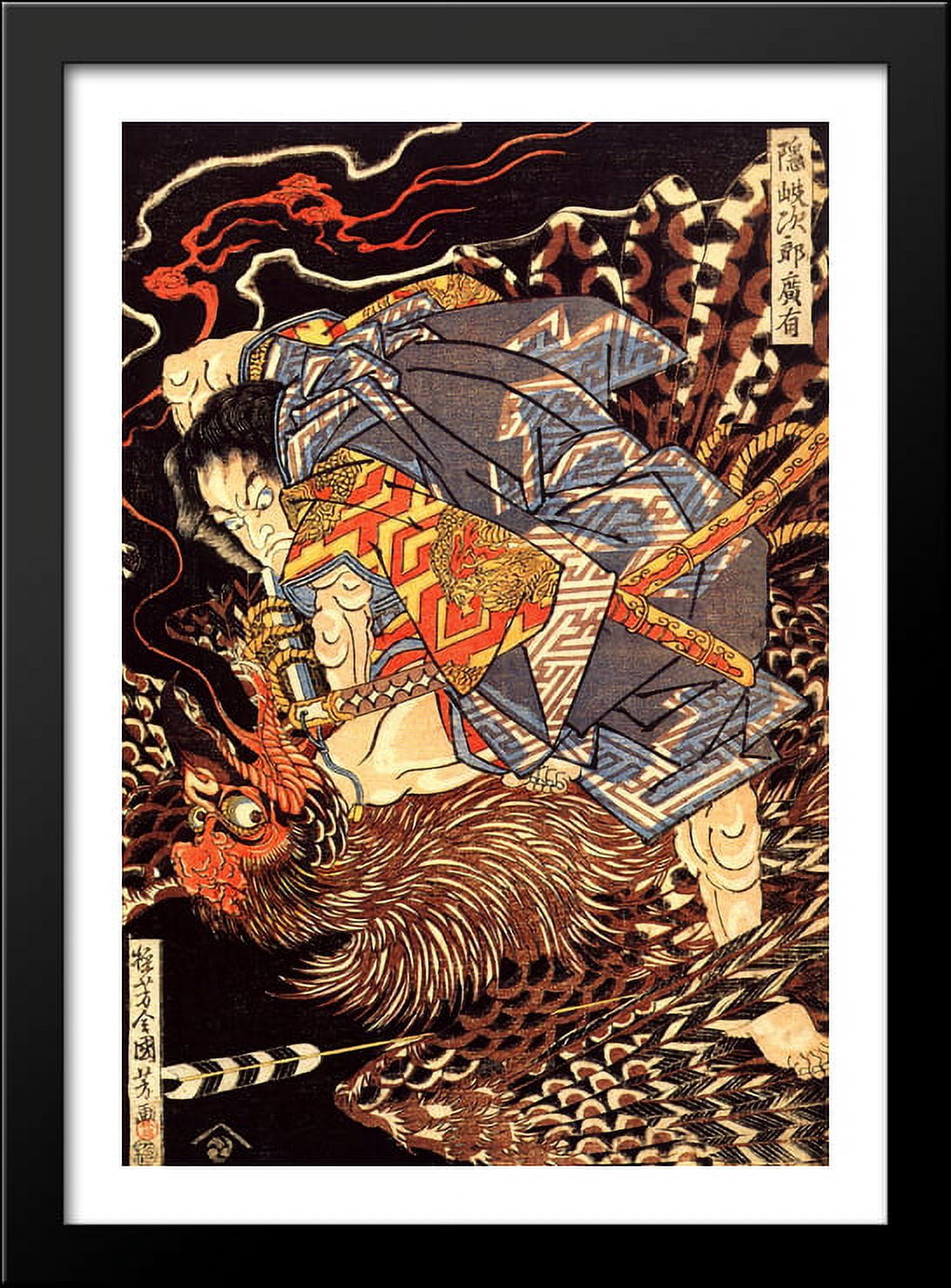 Oki no Jiro Hiroari killing a monstrous tengu 28x40 Large Black Wood ...