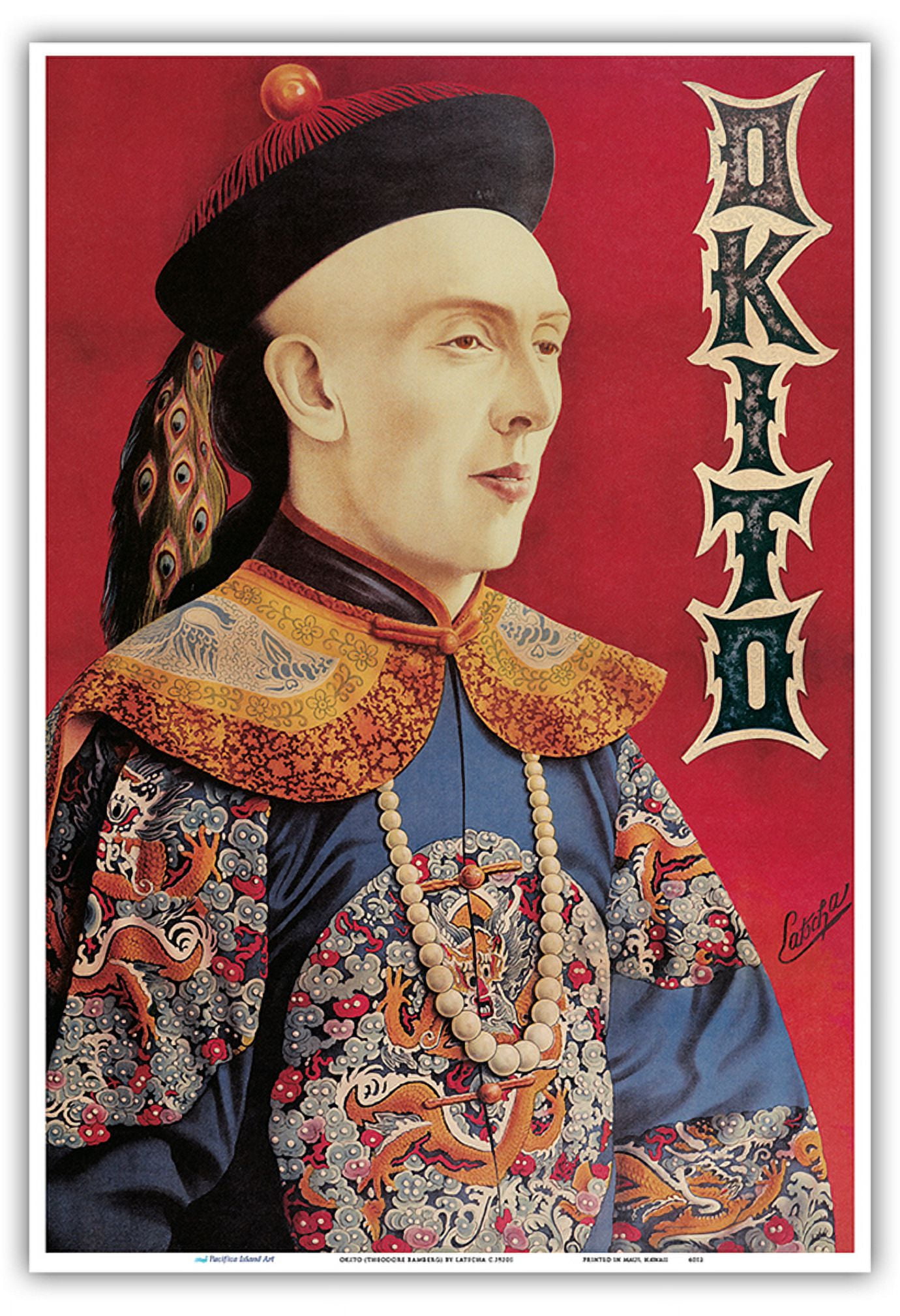 Okito (Tobias Bamberg) - Vintage Magic Poster by Latscha c.1920s - Master Art Print (Unframed ...
