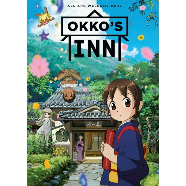 Shout! Factory - Okko's Inn [DIGITAL VIDEO DISC] - Walmart.com