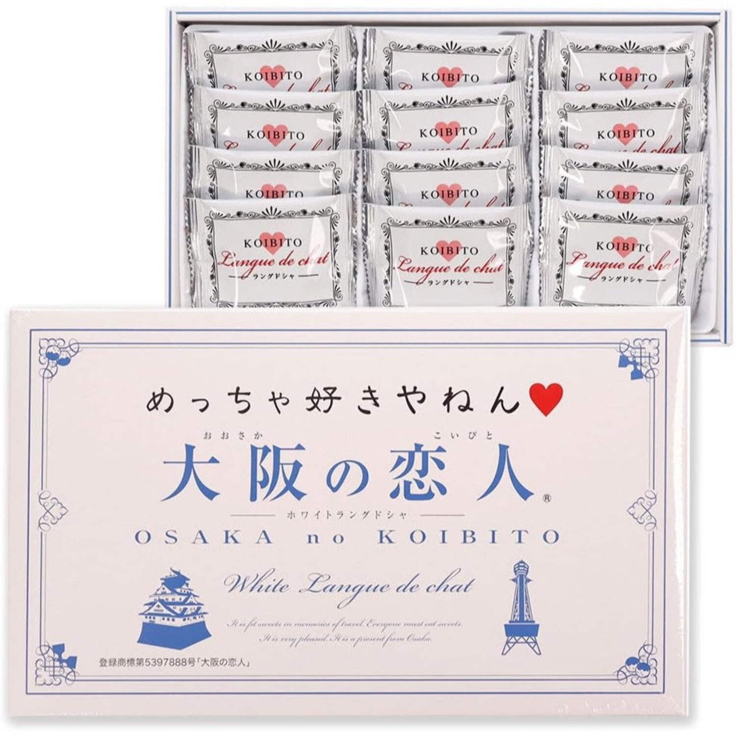 Osaka no Shiroi Koibito White Lovers Sweets 12 packs White Chocolate ...